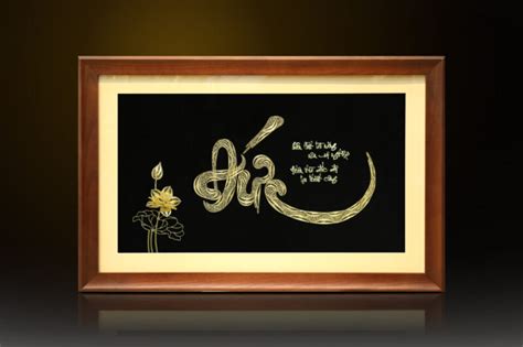 40 Tranh ChỮ ThƯ PhÁp MẠ VÀng 24k Cao CẤp Phúc Tường Gold