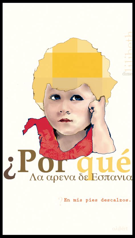 Ultrazombies Lilibeth