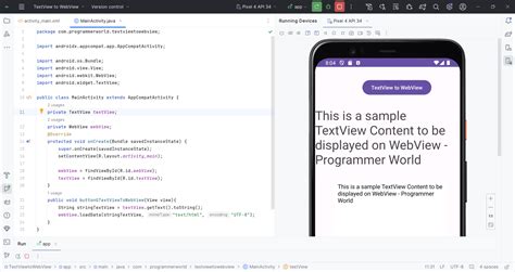 How To Convert Textview To Webview Html Using The Webviewloaddata In