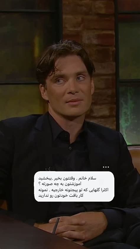 ‎من و مامانم قلاب بافی مربی بافت دسته گل‎ ‎بدون شرح🫠💔 Sarli