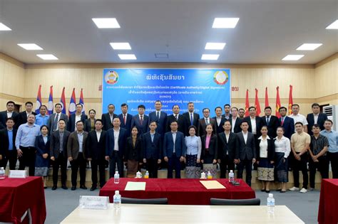 Mpt ພິທີເຊັນສັນຍາ ການຮ່ວມມືພັດທະນານຳໃຊ້ລາຍເຊັນເອເລັກໂຕຣນິກ ເຂົ້າໃນລະບົບຄຸ້ມຄອງງົບປະມານແຫ່ງລັດ