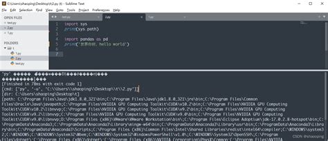 关于sublime text4 的问题汇总解决 sublime text 4 csdn博客