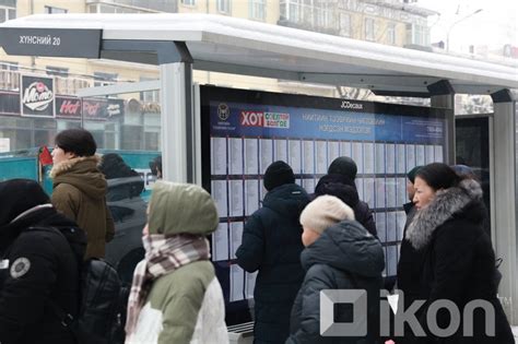 ФОТО Шинэ чиглэлүүдийг харуулсан маршрутыг автобусны буудлууд дээр байршуулж эхэлжээ