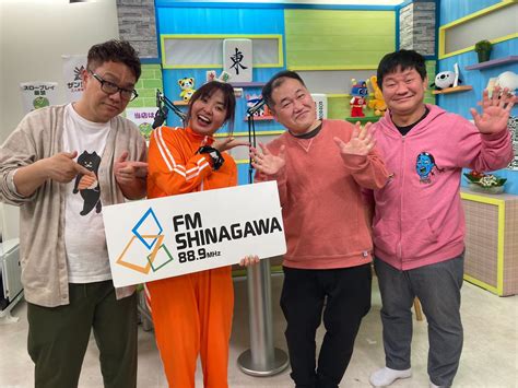 ジャンワラ【公式】 On Twitter ジャンワラ（13日放送） 毎週土曜🌛 📻fmしながわ 22時半〜 Fm