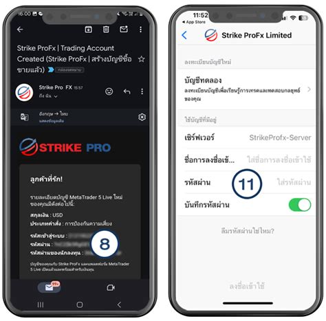 Connect To Metatrader 5 Mt5 With Best Forex Broker