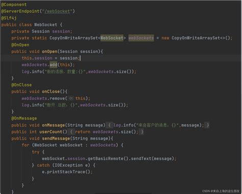 配置websocketwebsocket配置 Csdn博客