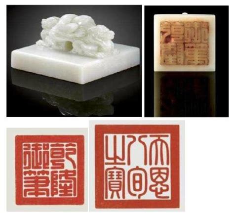 象徵最權力 歷代皇帝玉璽和圖片 每日頭條