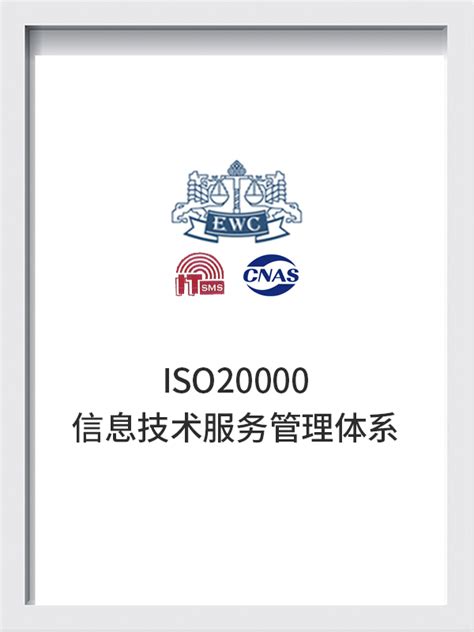 医渡云