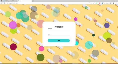 Github Jjpaifyh Big Data Visualization Of The Epidemic