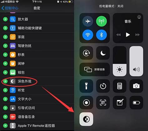 Ios13 Beta6新功能匯總：iphone Xr也支持動態壁紙了 每日頭條