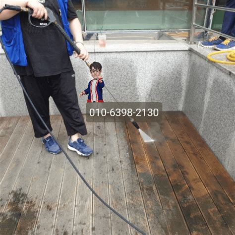 방부목 테라스 청소 오일스텐칠 꾸민기 네이버 블로그