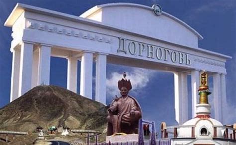 Дорноговь аймгийн дарга нар сандал суудлаа булаацалдаж байх зуур иргэд
