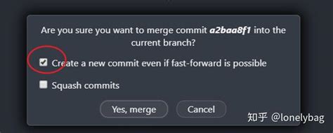 VSCode Git 操作rebase revert reset 知乎