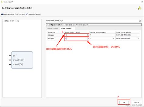 通过vivado工具实现zynq的FPGA内部RAM读写 vivado把txt文件存进fpga内存中 CSDN博客