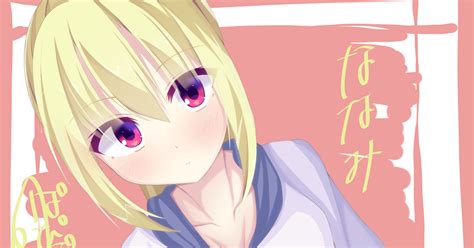 ゆずソフト 七海ちゃん寝間着 ぱぴぽぴ垢変更しましたのイラスト Pixiv