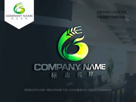 G Logo G Logo G Logo G Logo