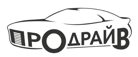 Jobs Bg Инструктор за обучение на кандидат водачи на МПС Русе обява
