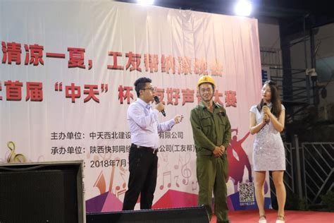 农民工就业涌现新格局这个行业需全面pk