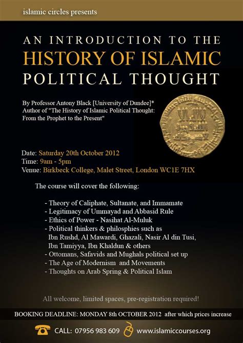 History Of Islamic Political Thought Islamic Courses