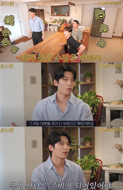 Wi Ha Joon Drops Squid Game 2” Spoiler My Role Has Little Impact