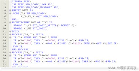 华农fpga实验实验三 数控分频器的设计数控分频器的设计vhdl Csdn博客