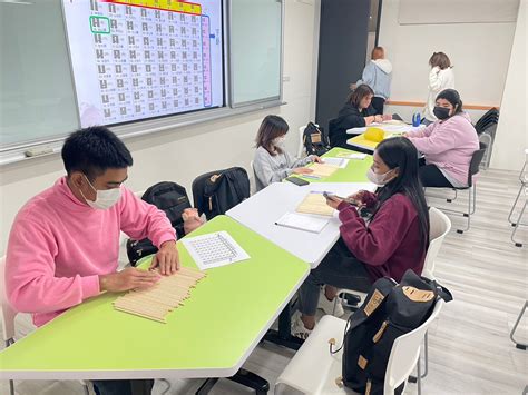 【國際化 正流行】 靜宜大學 中文系
