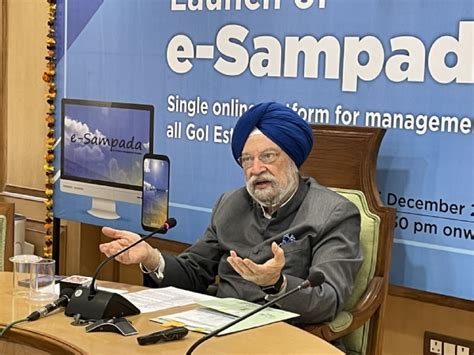 Govt Launches E Sampada Web Portal And Mobile Spp To Bring Uniformity In Systems Across India