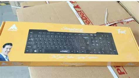 Prodot Keyboard At ₹ 250 Piece In Ghaziabad Id 2852162122088