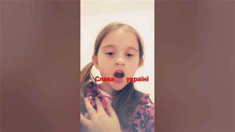 Гімн України Youtube