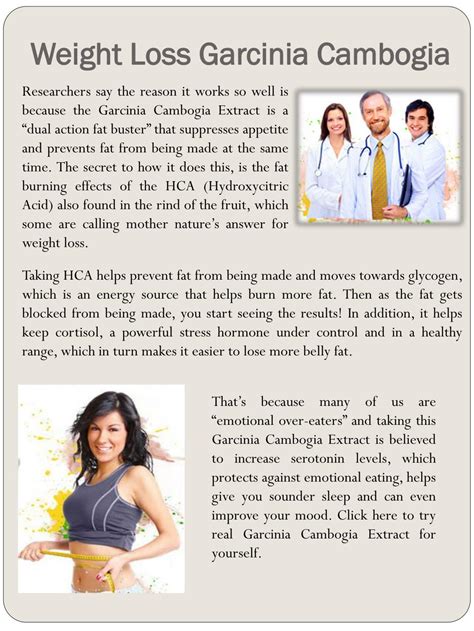 Ppt Garcinia Cambogia Side Effects Powerpoint Presentation Free