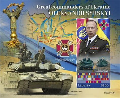 “Төмөр генерал” ын үргэлжлэл “Цасны ирвэс” News Mn