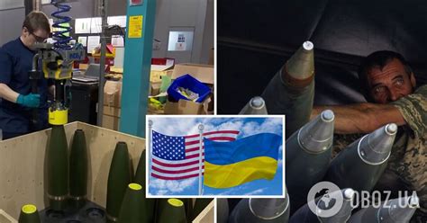 Оборона України Україна та США підписали Меморандум про виробництво