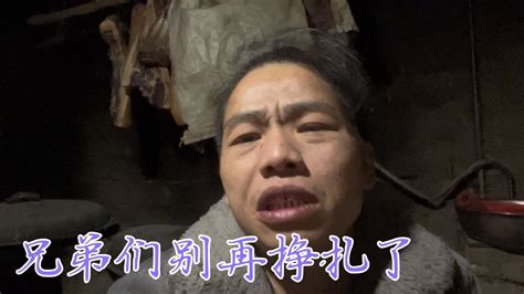 货运行业多余的挣扎都是徒劳的都是无功的接受现实早点回家 YouTube