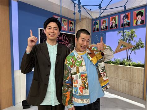 スクール革命！【公式】 On Twitter ご視聴ありがとうございました🙇‍♀️ 次回の スクール革命！は 「声のプロ」🗣️💭 🎙