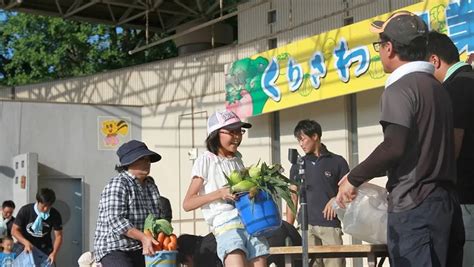 くりさわ農業祭岩見沢市 Domingo ドミンゴ