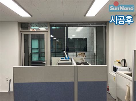 썬나노 시공사례 4mil4090 결로현상방지필름 안전방범필름 비산방지필름 자외선차단필름 에너지절약필름 시공현장