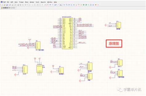 5 基于stm32单片机温室大棚温湿度光敏检测蓝牙上传app程序代码原理图pcb元器件清单hc05发送温度湿度到手机 Csdn博客