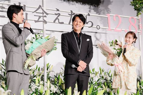 福山雅治がサプライズ登壇！福原遥が「まさか！」と叫んで喜び「会えて幸せです！」 Net24 ニュース