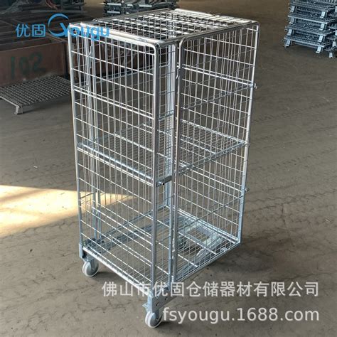 佛山优固折叠式物流台车金属储物笼u型车带滚轮周转车快递分拣车 阿里巴巴