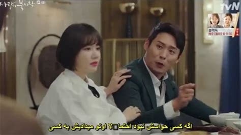 قسمت چهارم سریال کره ای سقوط بر روی تو زیرنویس چسبیده Crash Landing