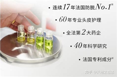 如何使自己的头发变得浓密？