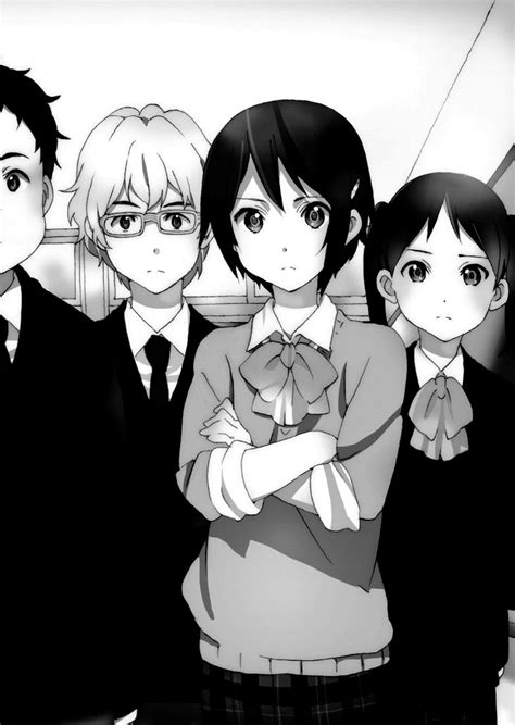 File 09 231 Baka Tsuki