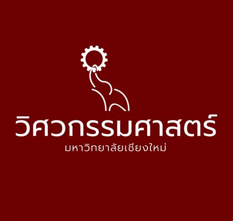 Computer Engineering CMU