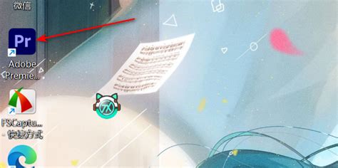 Pr单声道变双声道和立体声变单声道360新知 Pr单声道变双声道和立体声变单声道360新知