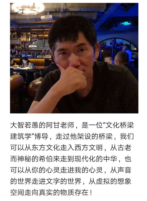 华人诗社 泰华 作品专场朗诵会策划心如大海导演秀儿音频江南编辑制作心的从容 都市头条传播正能量因你精彩