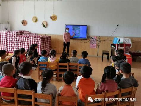 终结结核流行，自由健康呼吸—花园口幼儿园开展防治结核病活动 搜狐大视野 搜狐新闻