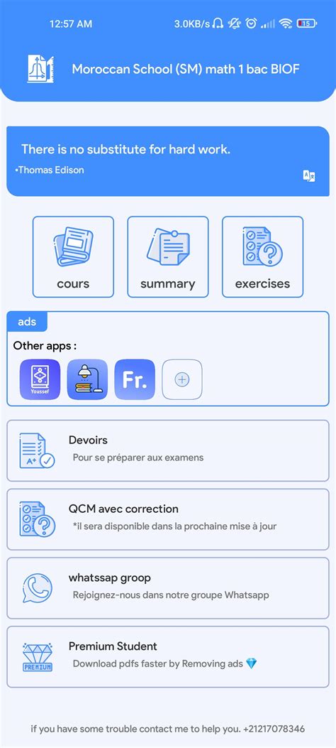Maths S Math 1 Bac Sm Apk For Android Download
