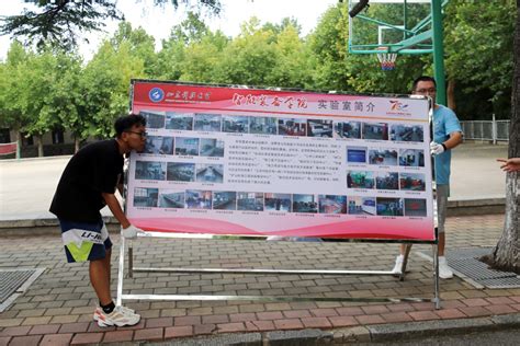 智等你来智能装备学院学生会积极开展迎新场地布置工作 山东科技大学泰安校区