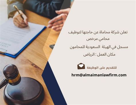 غدي الغريبي Posted On Linkedin