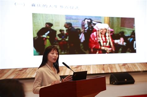 “身体在场——传统舞蹈类非遗学术讲座与展示”系列活动在京启动中国艺术研究院
